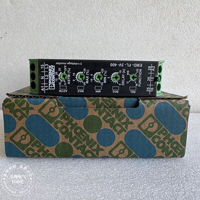 原装菲尼克斯监视继电器2