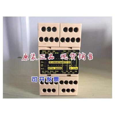 原装正品现货JOKABSAFET