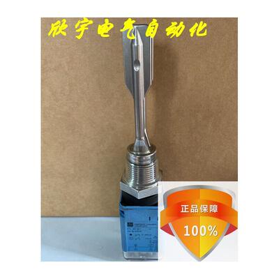 德国E+H恩德豪斯FTL160