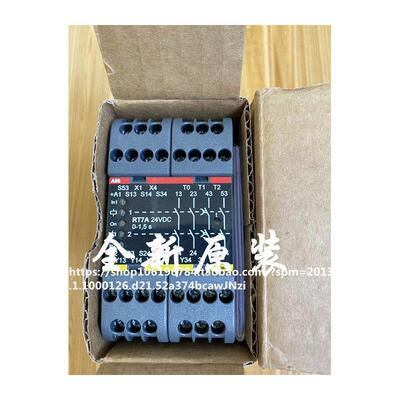 全新原装ABB继电器JOKRT