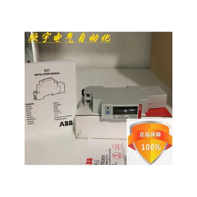 全新正品液晶显示单相导
