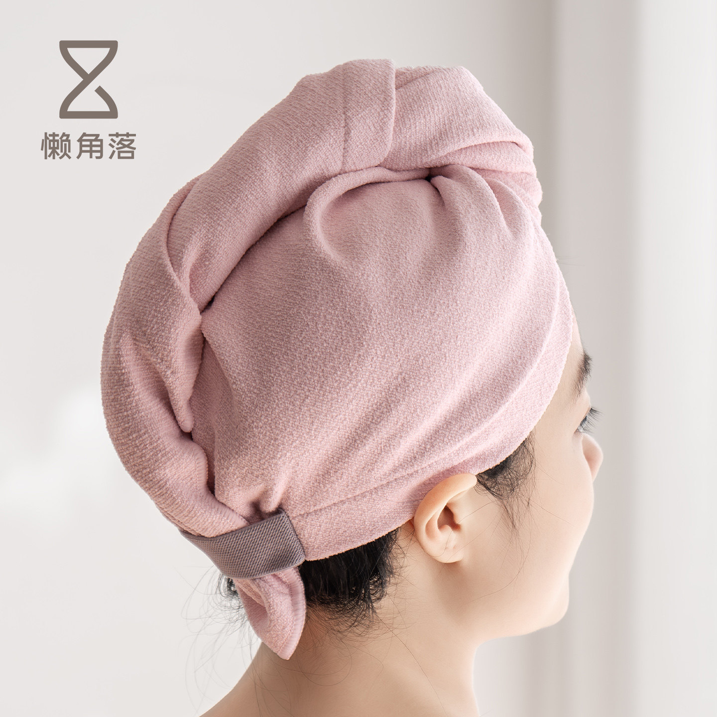 懒角落干发帽加厚超强吸水速干女士干发毛巾洗头擦包头浴帽干发巾