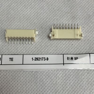 1-292173-9 TE泰科连接器 9pin 2.0mm 针座 深圳仓储