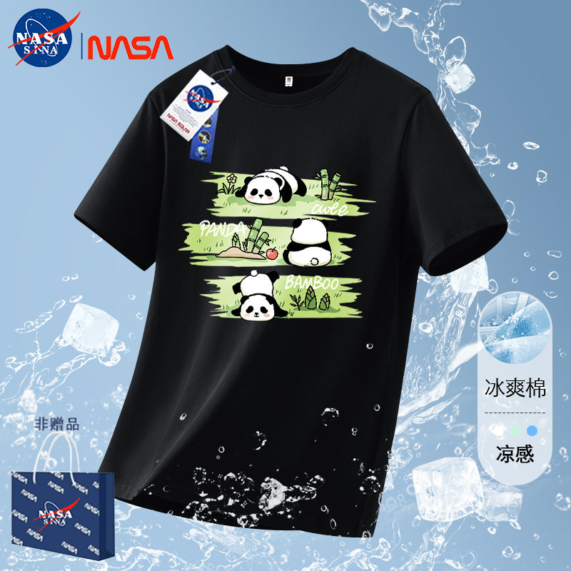 NASA联名冰感短袖t恤男女2026夏薄款凉感透气黑色跑步冰丝上衣
