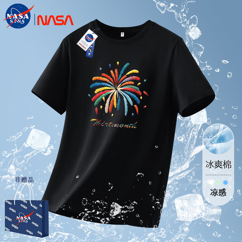 NASA联名冰丝t恤短袖男女夏季薄款凉感透气半袖冰感运动衣定制潮