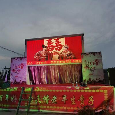 湖IBP南 路车演传 活动演出车 L宣ED广彩告宣传车 LED流动屏舞台