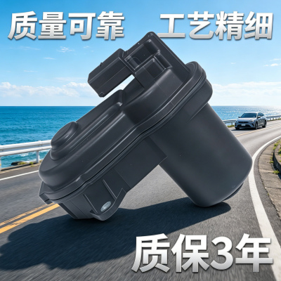 奇瑞小蚂蚁瑞虎后轮刹车分泵电机
