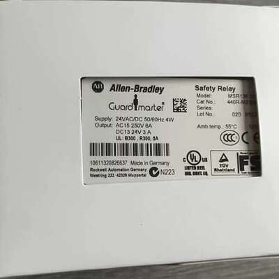 MSR138.1DP 440R-M23084