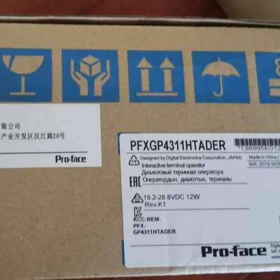 PS3650A-T42S 3480801-02 PFXGP4