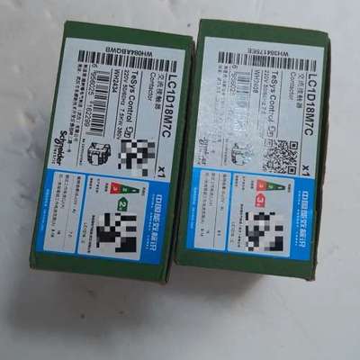 交流接触器 LC1D18M7C