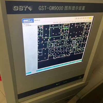 海湾GST-GM9000图形显示装置转让，适合用于海湾报