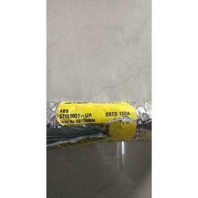 正品  DSTD 150A 57160001-UH *