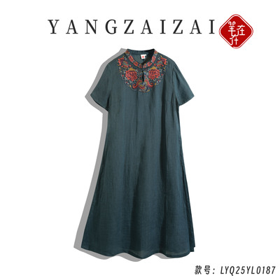 羊在在中式禅意茶服奥戴改良旗袍连衣裙中国风绣花LYQ25YL0187