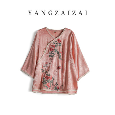 羊在在【本草纲目】改良提花衬衫女国风小衫新中式上衣SY24XL1081