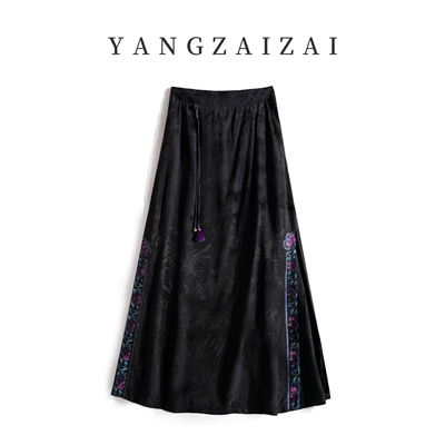 羊在在国风半身裙刺绣a字裙高端新中式半裙女提花BQ24YQ0395