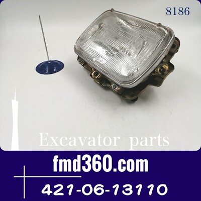 PC挖掘机装载机灯421-06-13102、421-06-13110全新