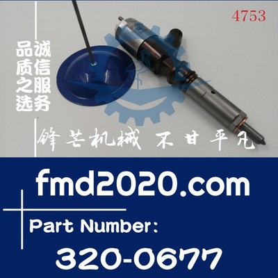 供应平地机零部件电器件C6.6喷油器2645A753，320-0677，3200677