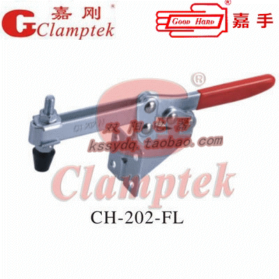 嘉刚水平式快速夹具CH-203F 203FL CH-202-F嘉手夹钳 肘夹 夹头