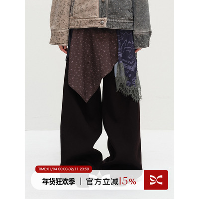 SQUARE CIRCLE 方圆原创碎花印花拼接蕾丝不规则下摆丝巾裙裤