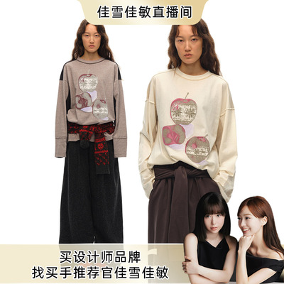 Square Circle方圆新年圣诞原创复古做旧苹果印花视觉显瘦长袖T恤