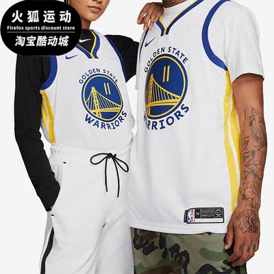 Nike/耐克正品男子运动T恤