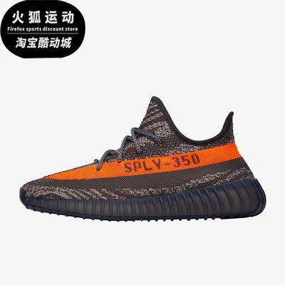 Adidas/阿迪达斯正品三叶草新款男女运动透气休闲鞋HQ7045