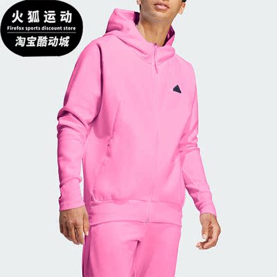 Adidas/阿迪达斯正品夹克外套