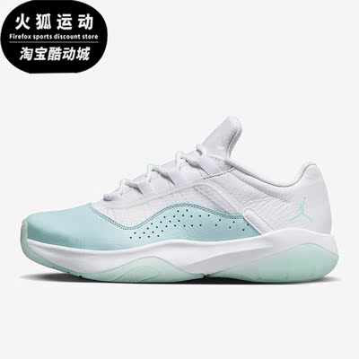 耐克正品女子运动篮球鞋