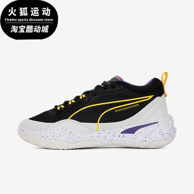 Puma/彪马正品缓震休闲鞋