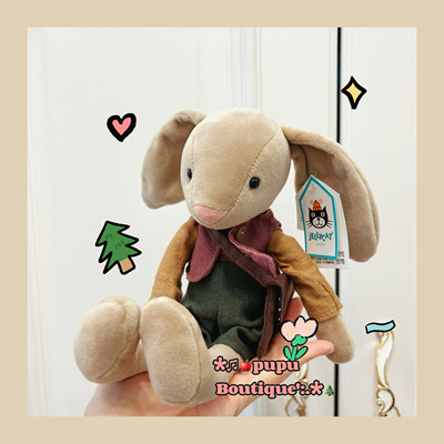 绝版珍藏 正品英国Jellycat背包小兔毛绒玩偶礼物