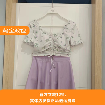 时尚碎花泳衣分体女温泉游泳必备