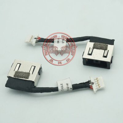 适用 联想 S540-14-IWL V540S-13IKB 昭阳K4-IWL 充电头 电源接口