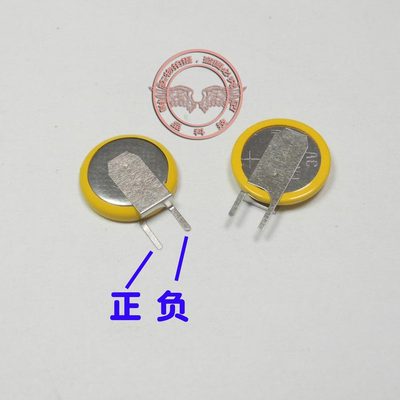 宏基V3-572GBIOS主板电池时间