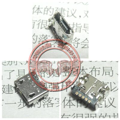 适用 LG E960 E610 P700 P705 P880 L7 F200 F180L谷歌nexus4尾插