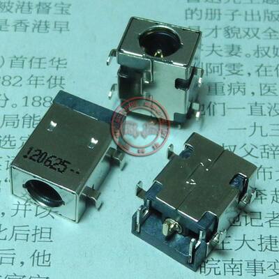 适用宏基Acer Aspire 4738 4738ZG 4253 4253G ZQ8电源接口头插座