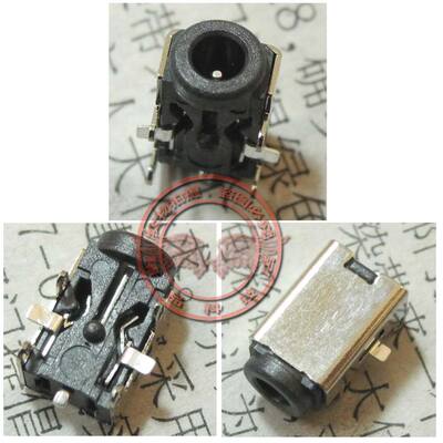 适用 华硕ASUS EEEPC 1005HAB 1101HA 1001HA 电源接口 头插座