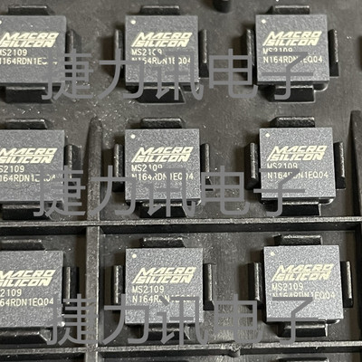 MS2109全新原装MS2109 USB高清视频采集芯片 QFN-48 HDMI转USB2.0