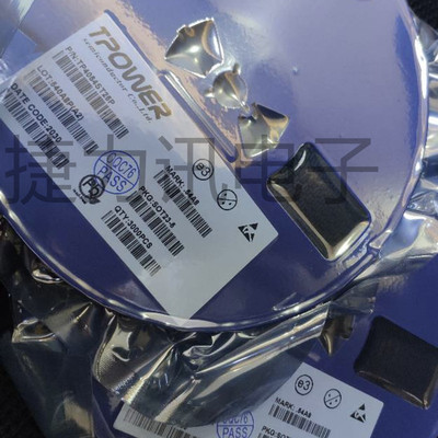 全新原装 LTC4054 LTC4054ES5-4.2 丝印LTH7 SOT-23 锂电充电芯片