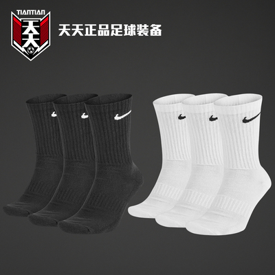天天正品耐克运动中长足球袜筒袜