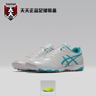 ASICSULTREZZA3JRGSTF
