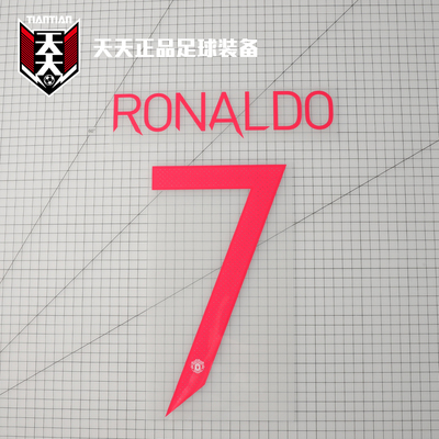 21/22曼联主场杯赛联赛C罗印号