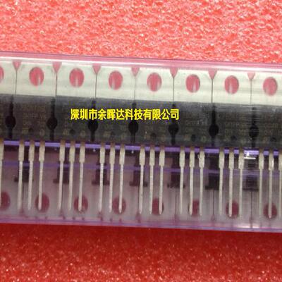 全新 P55NF06L STP55NF06 50A 60V 场效应MOS管 TO-220