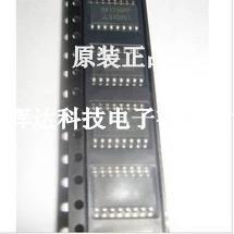 M81700FP 高电压半桥驱动器 全新原装正品 可直拍