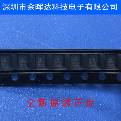 全新原装正品 TPS22976DPUR 22967 贴片 WSON-14 芯片IC