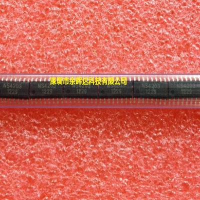 NS4203 4203 SOP16 贴片 双声道D类音频功放ic芯片 全新原装现货