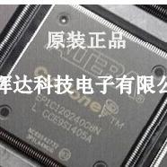 EP1C6Q240C8N EP1C6T144C8N EP1C12Q240C8N EP1C12Q240I7N