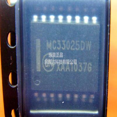 MC33025DW MC33025DWR2G SOP16 ON全新原装正品 高速双端控制器IC