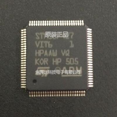 STM32F427VIT6 STM32F427VGT6 STM32F429VIT6 STM32F429VGT6