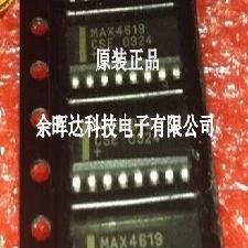 MAX4619ESE MAX4619CSE 全新原装欢迎咨询