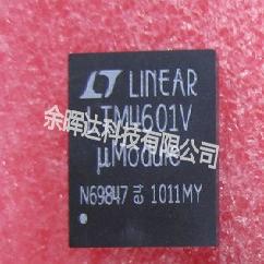 全新LTM4601AHVMPV LTM4601IV LTM4601AV LTM4601EV LTM4601HVMPV